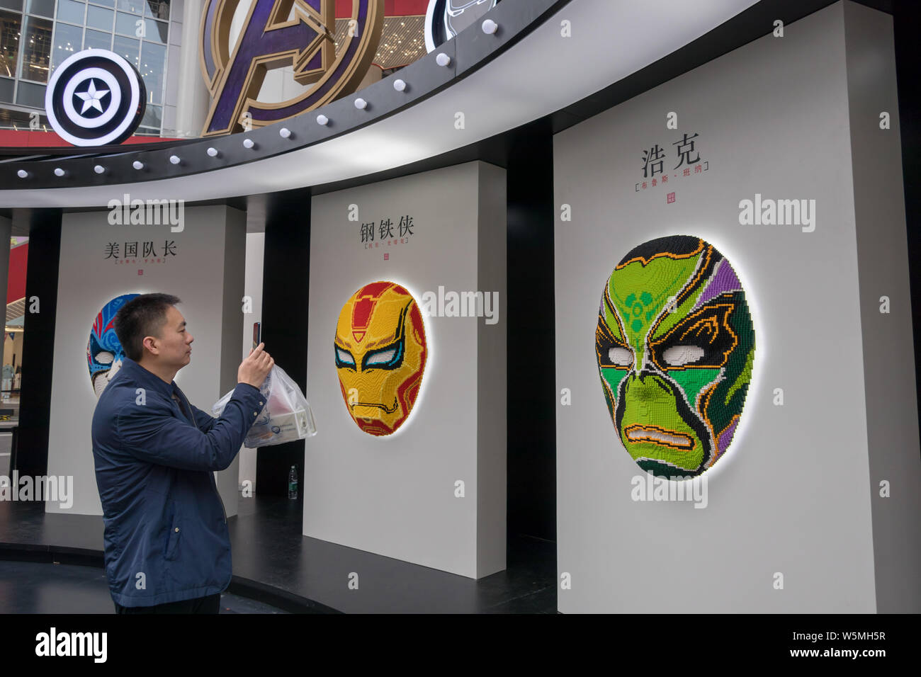 Peking opera masks made from LEGO bricks and portraying various ...
