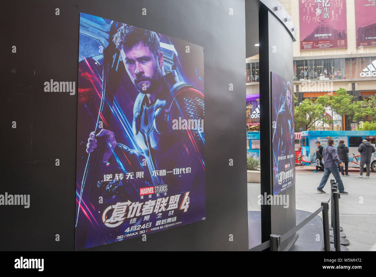 Avengers road hi-res stock photography and images - Alamy