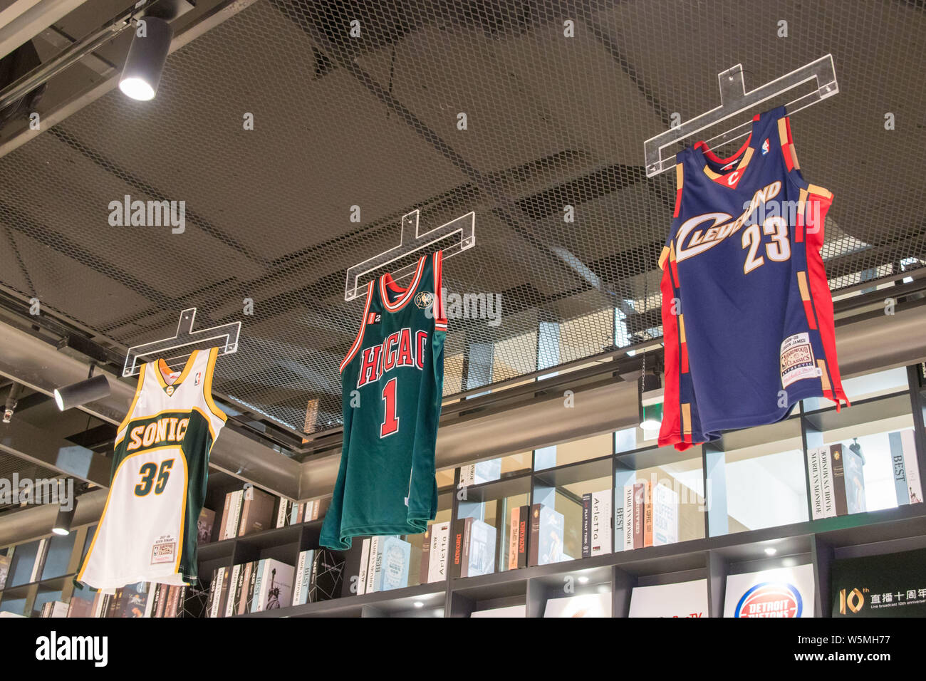 View of a NBA-themed exhibition at the Tomorrow Square in Shanghai ...