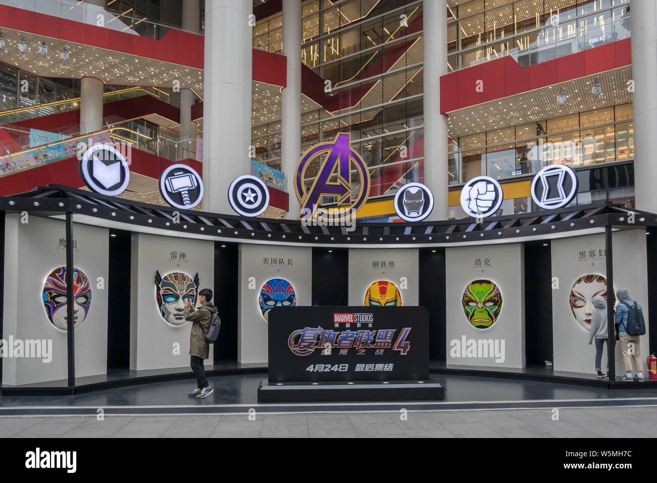 Peking opera masks made from LEGO bricks and portraying various ...