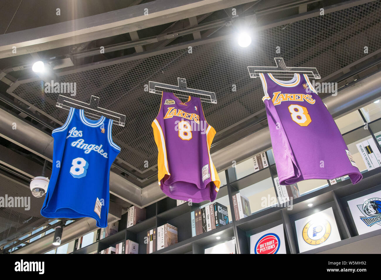 View of a NBA-themed exhibition at the Tomorrow Square in Shanghai ...