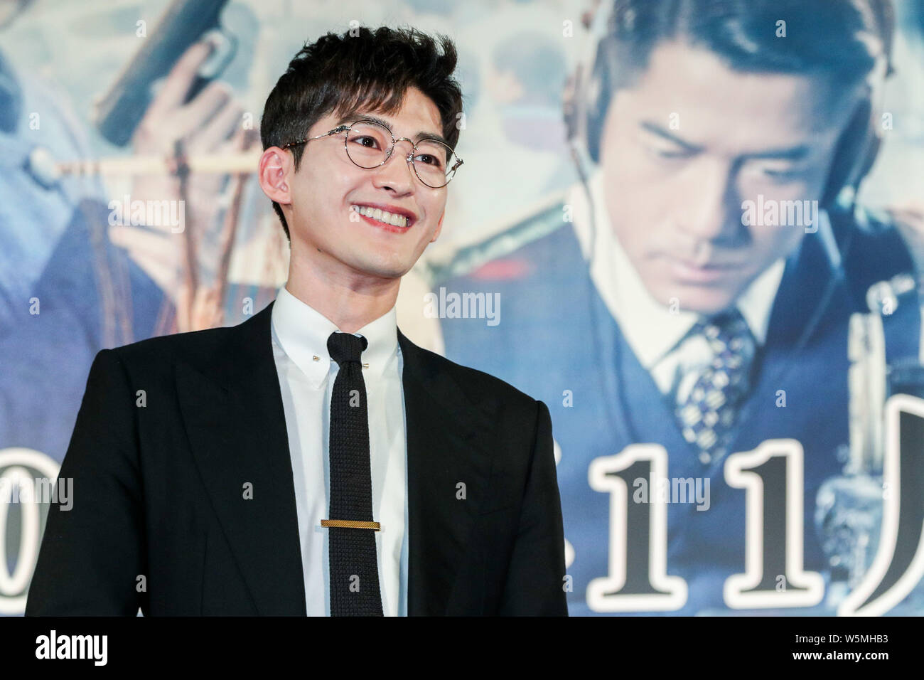 --FILE--Chinese actor Zhang Han attends a press conference for the ...