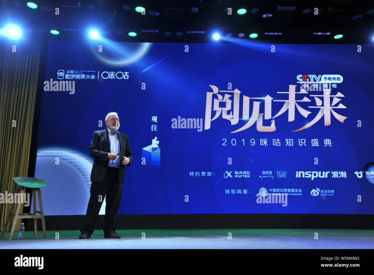 Kevin Kelly, founding executive editor of Wired magazine, delivers a ...