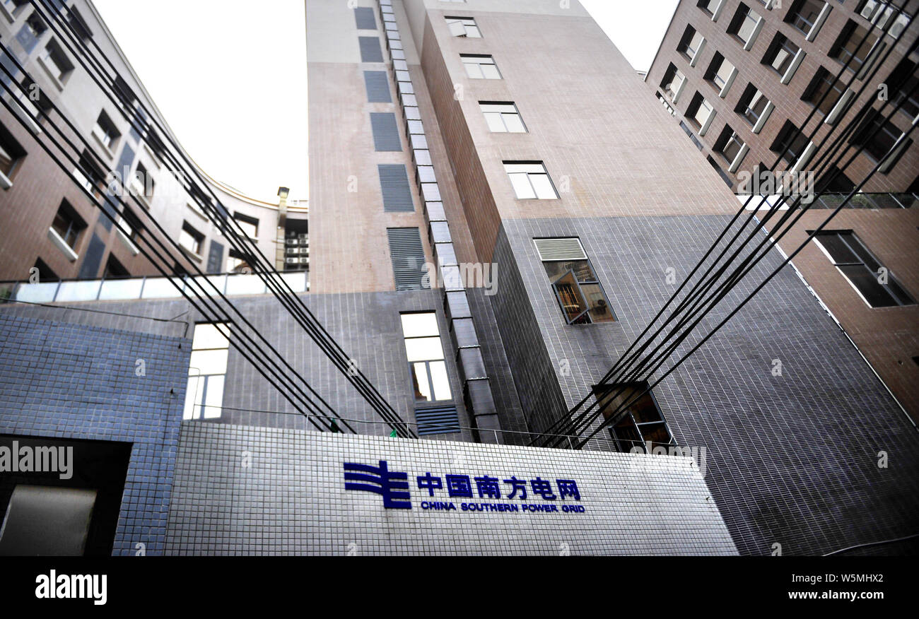 --FILE--View of a logo of China Southern Power Grid in Guangzhou city ...
