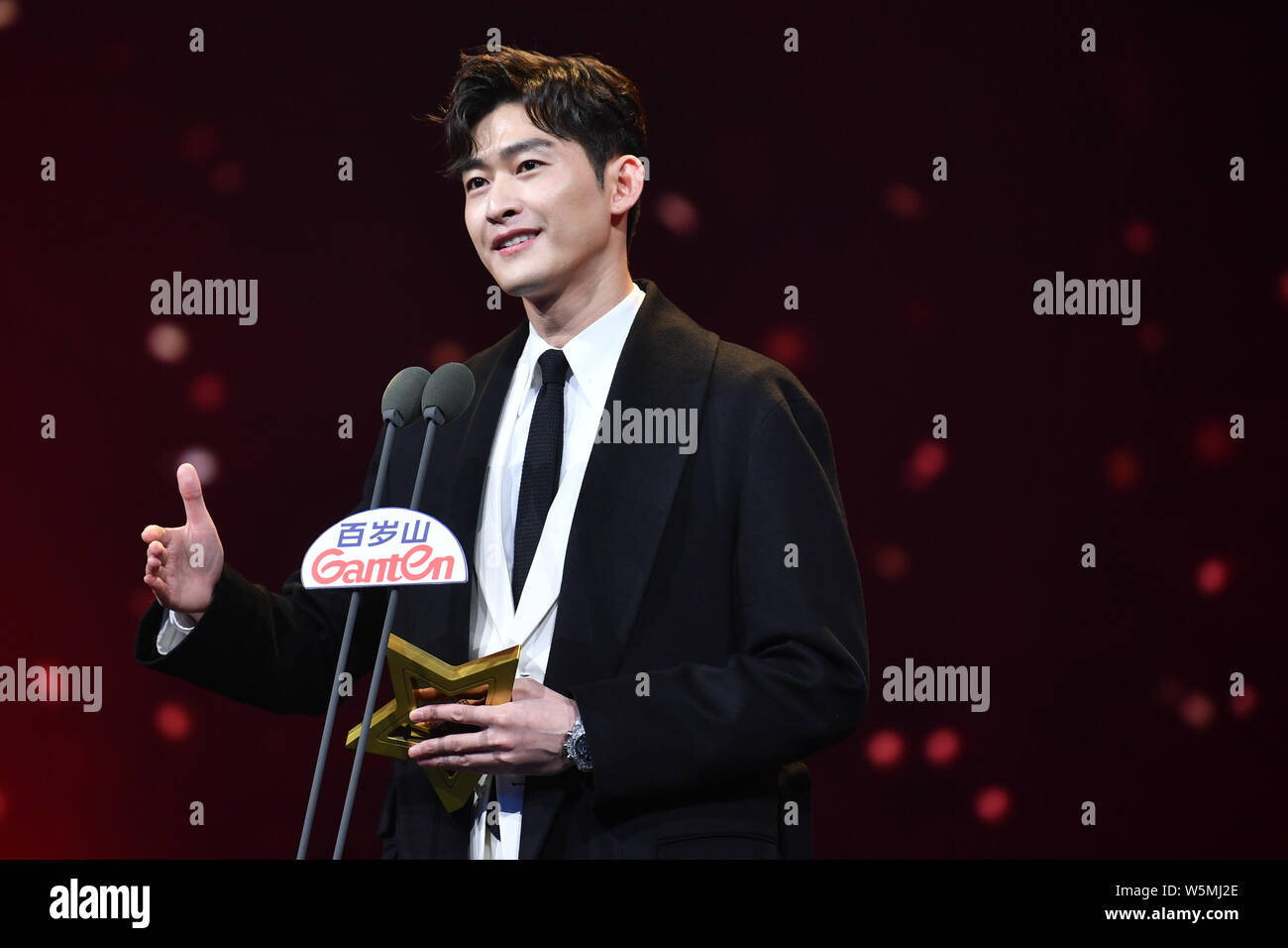 --FILE--Chinese actor Zhang Han attends an awards ceremony in Beijing ...