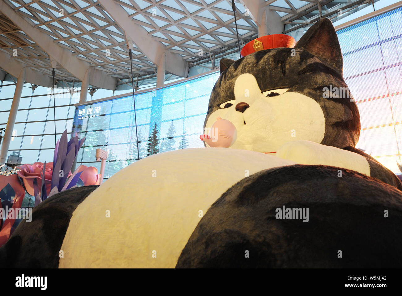 View of a huge "Wuhuang Wanshui" cat, a manga character created by a ...