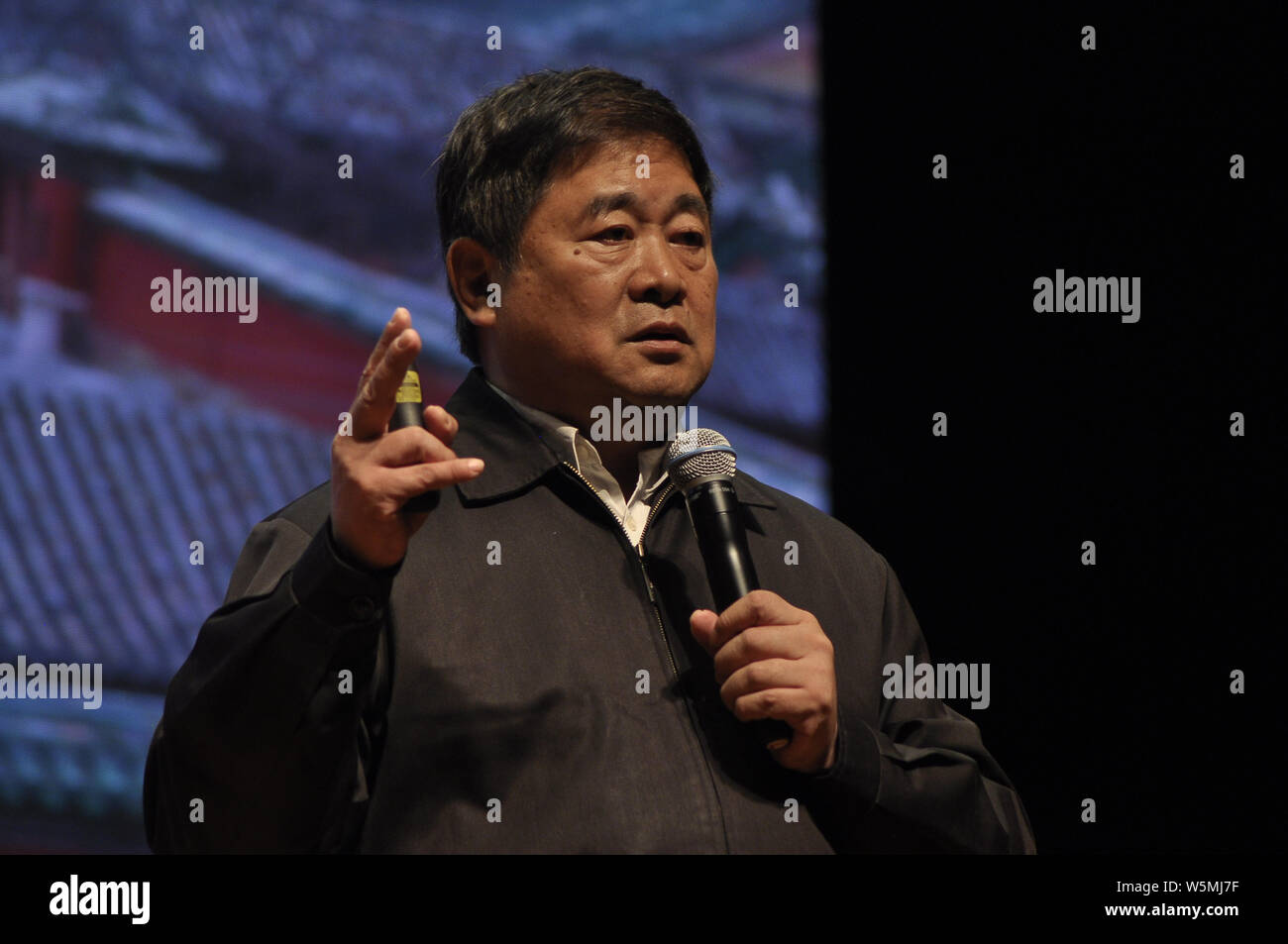 --FILE--Shan Jixiang, Director of the Palace Museum, delivers a speech ...