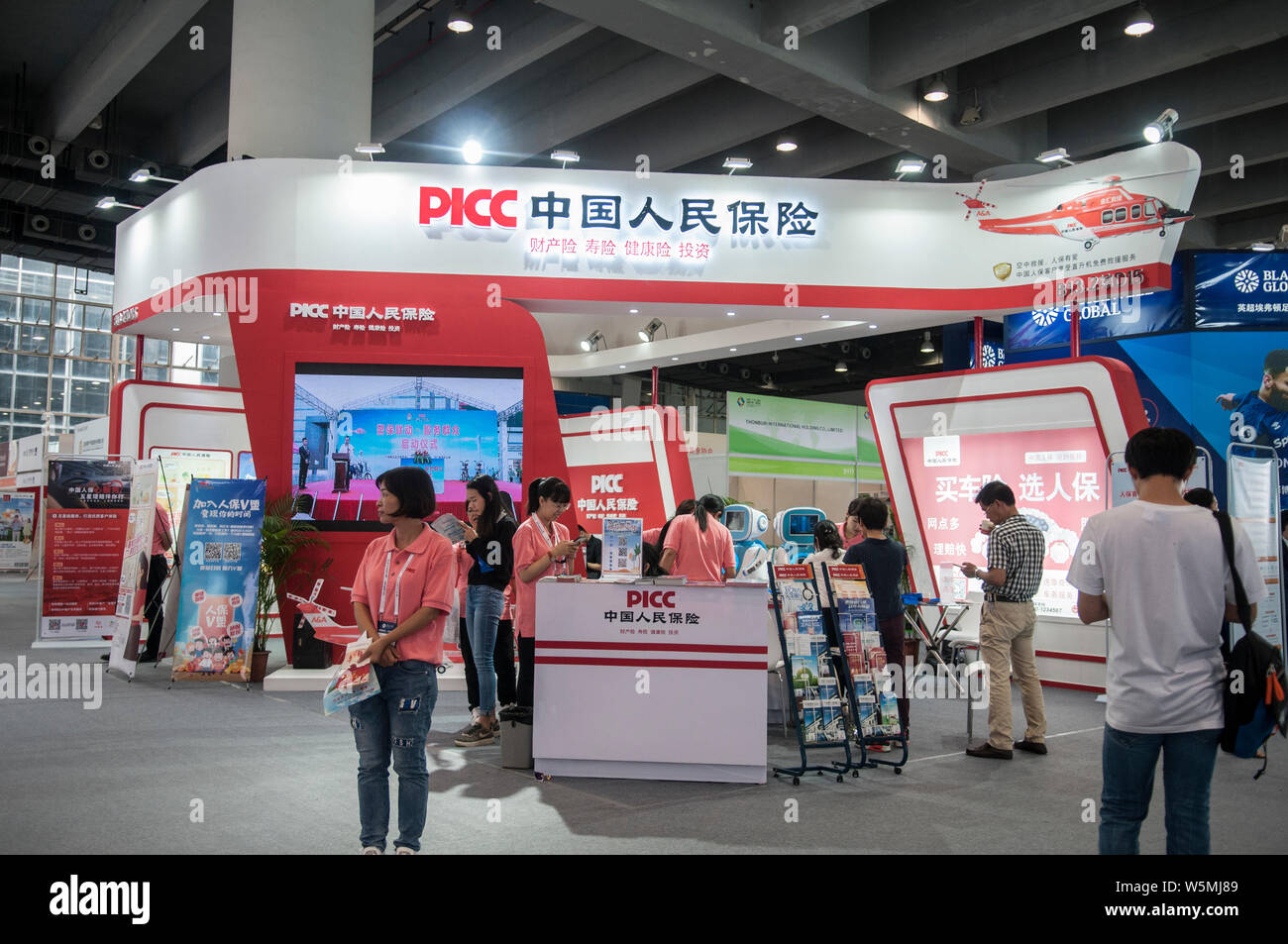 Picc group hi-res stock photography and images - Alamy