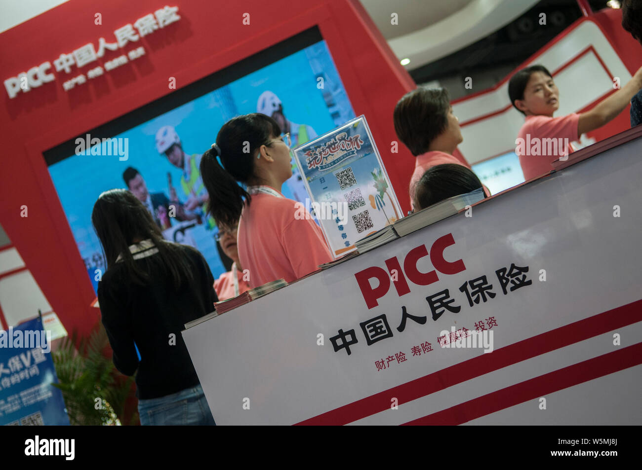 Picc group hi-res stock photography and images - Alamy