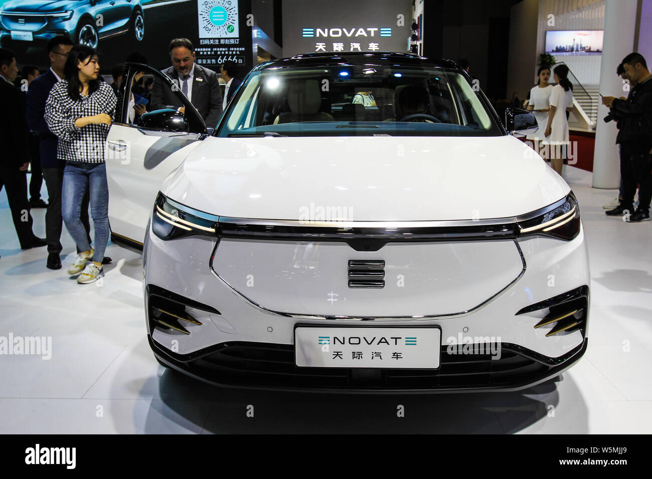 The Enovate ME7 SUV EV is on display during the 18th Shanghai ...