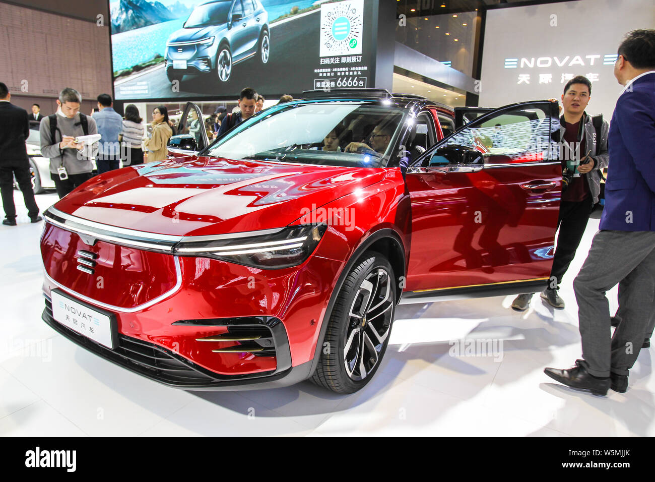 The Enovate ME7 SUV EV is on display during the 18th Shanghai ...