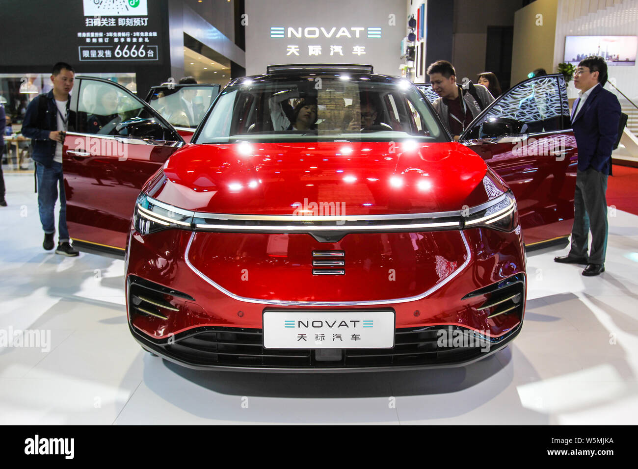 The Enovate ME7 SUV EV is on display during the 18th Shanghai International Automobile Industry ...