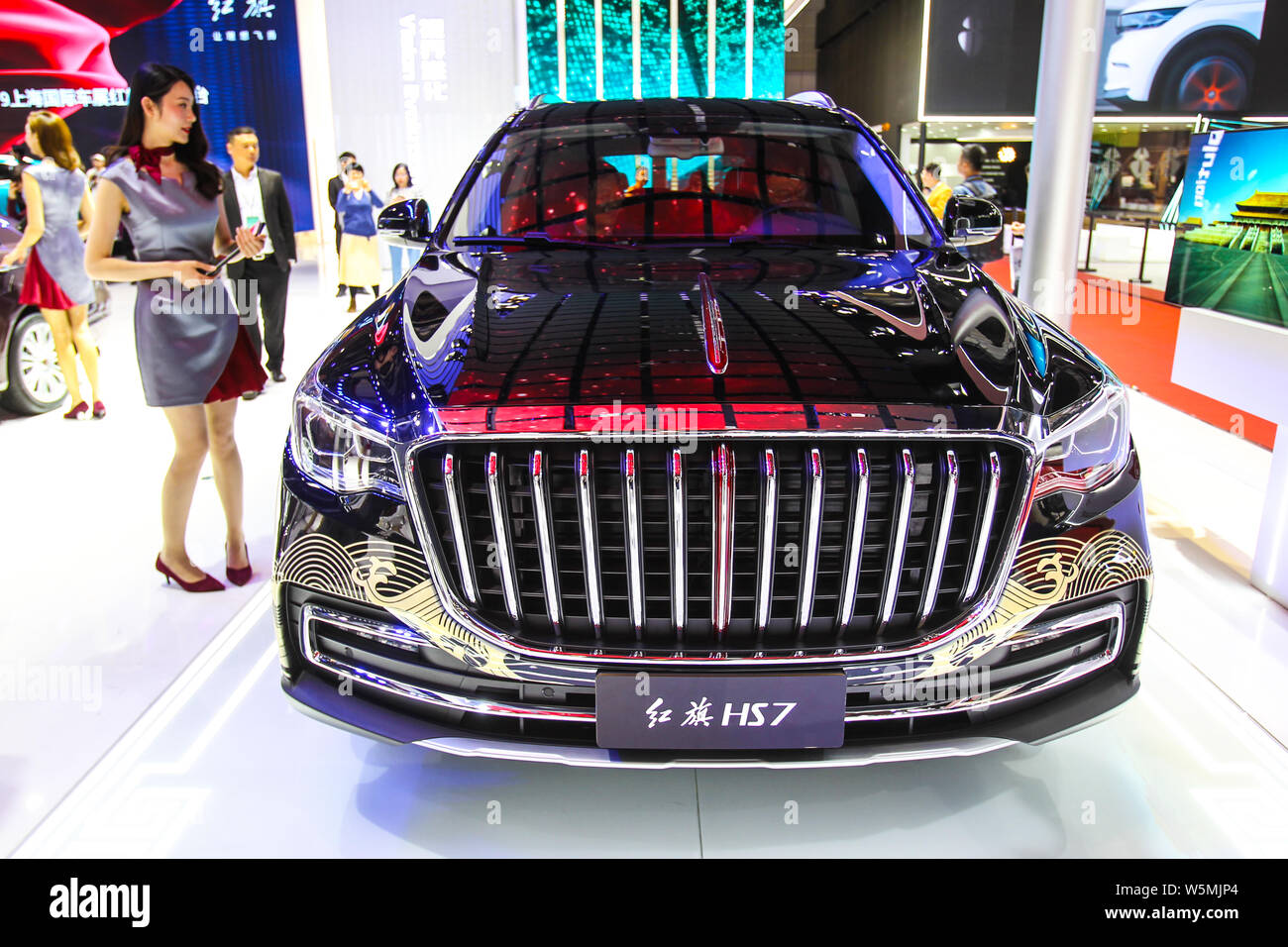 A Red Flag or Hongqi HS7 Palace Museum Commemorative Edition car is ...