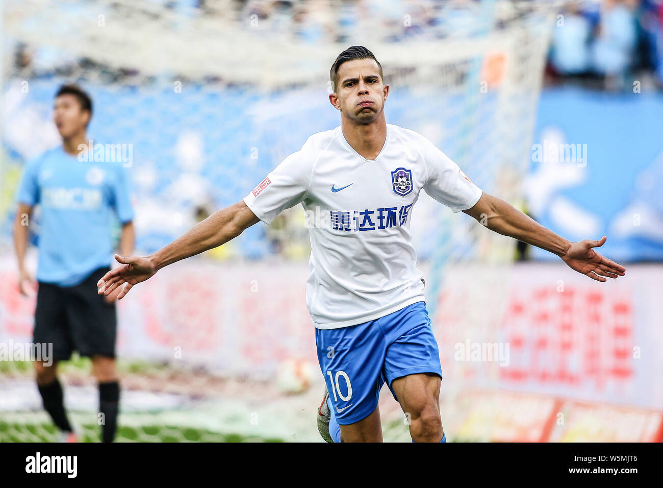 Brazilian football player Johnathan Aparecido da Silva, commonly known ...