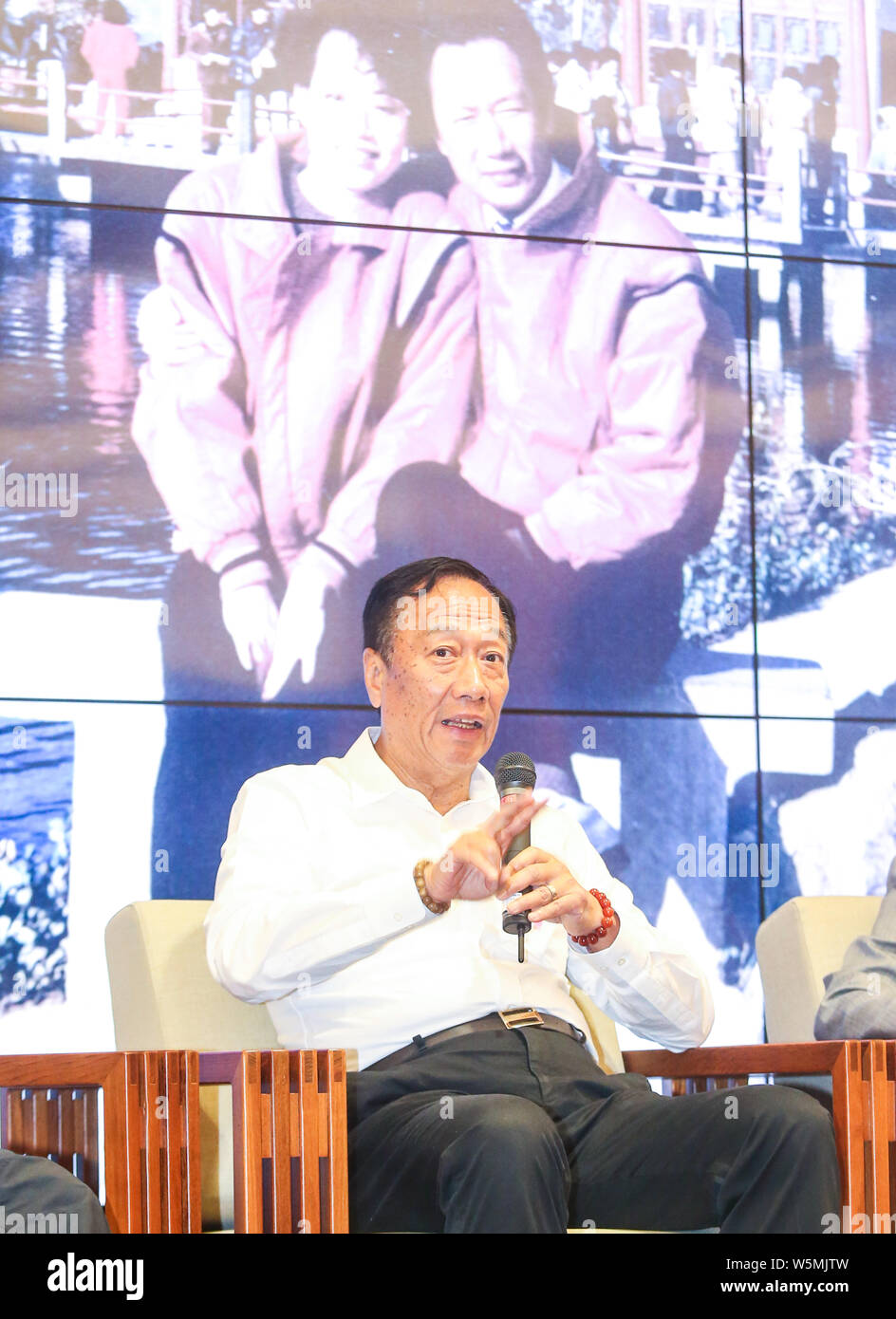 --FILE--**TAIWAN OUT**Terry Gou, Chairman of Hon Hai Precision Industry ...