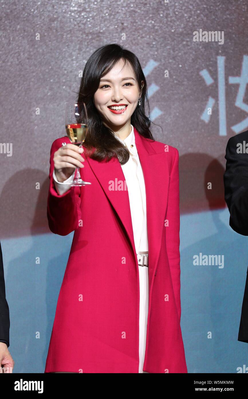 Chinese actress Tiffany Tang or Tang Yan attends a new products launch ...
