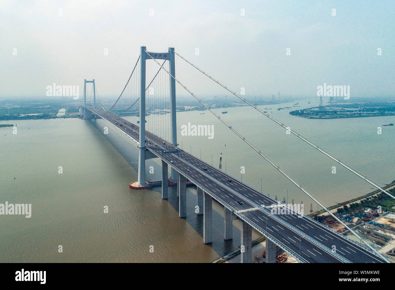 The Nansha Bridge, previously known as Second Humen Bridge, opens to ...