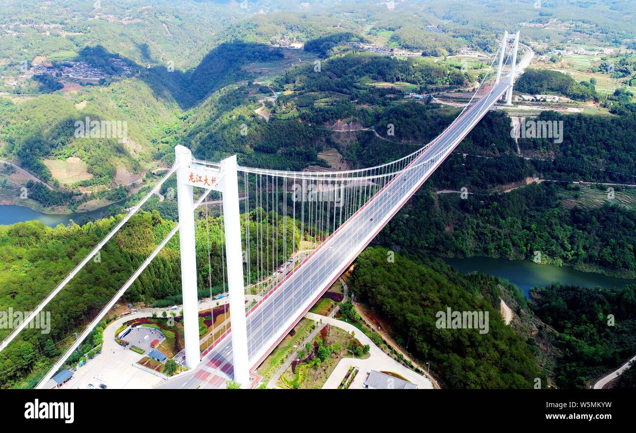 Aerial view of the Longjiang Bridge, connecting the cities of Baoshan ...