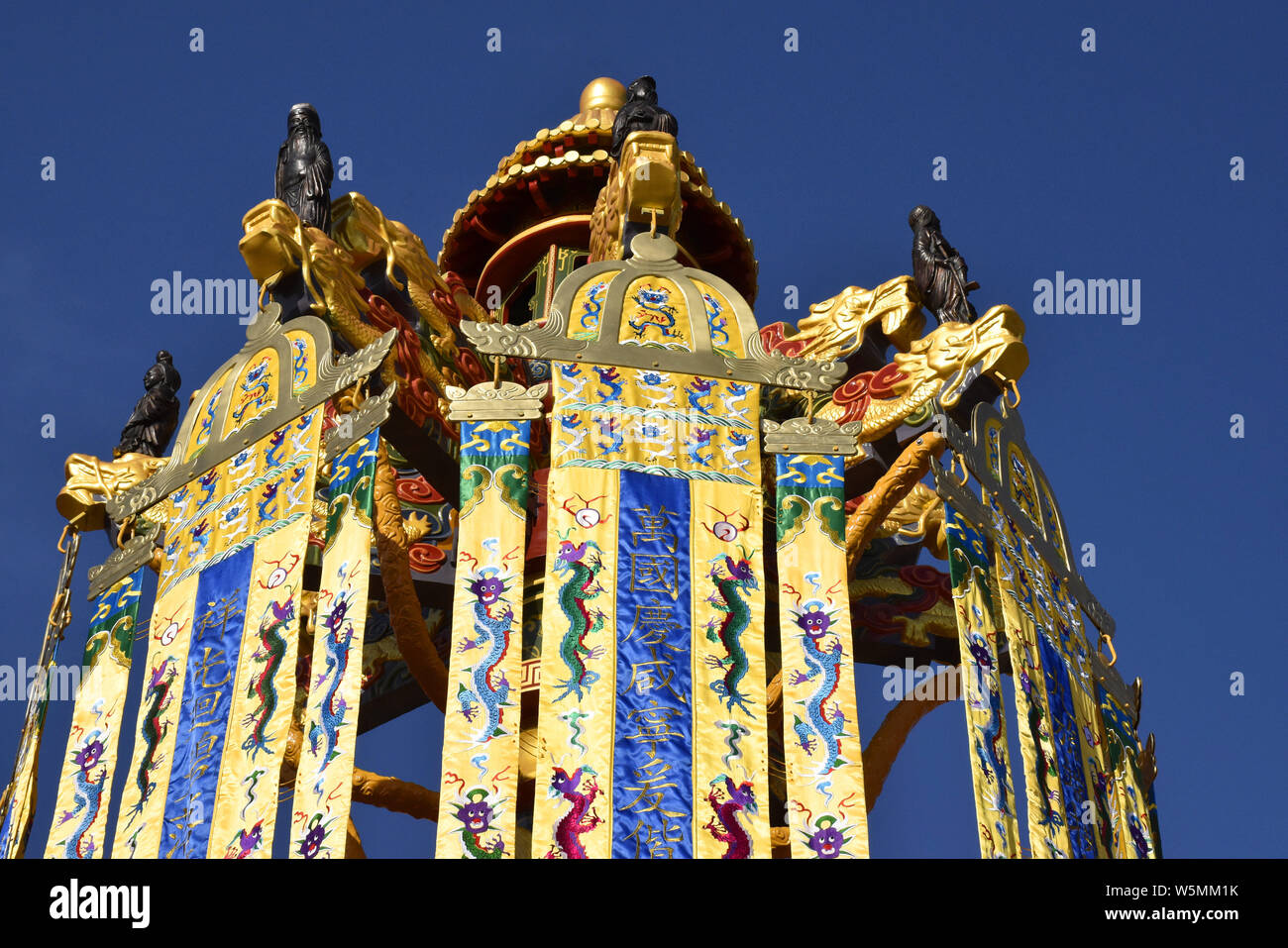 --FILE--The Longevity Lanterns (wanshou deng) are displayed at the ...