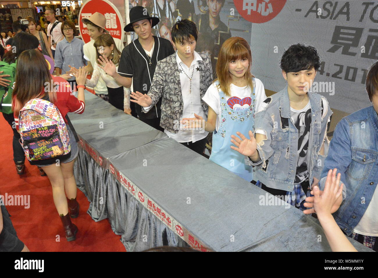 Japanese pop group AAA (Attack All Around) attends a fan meeting during ...