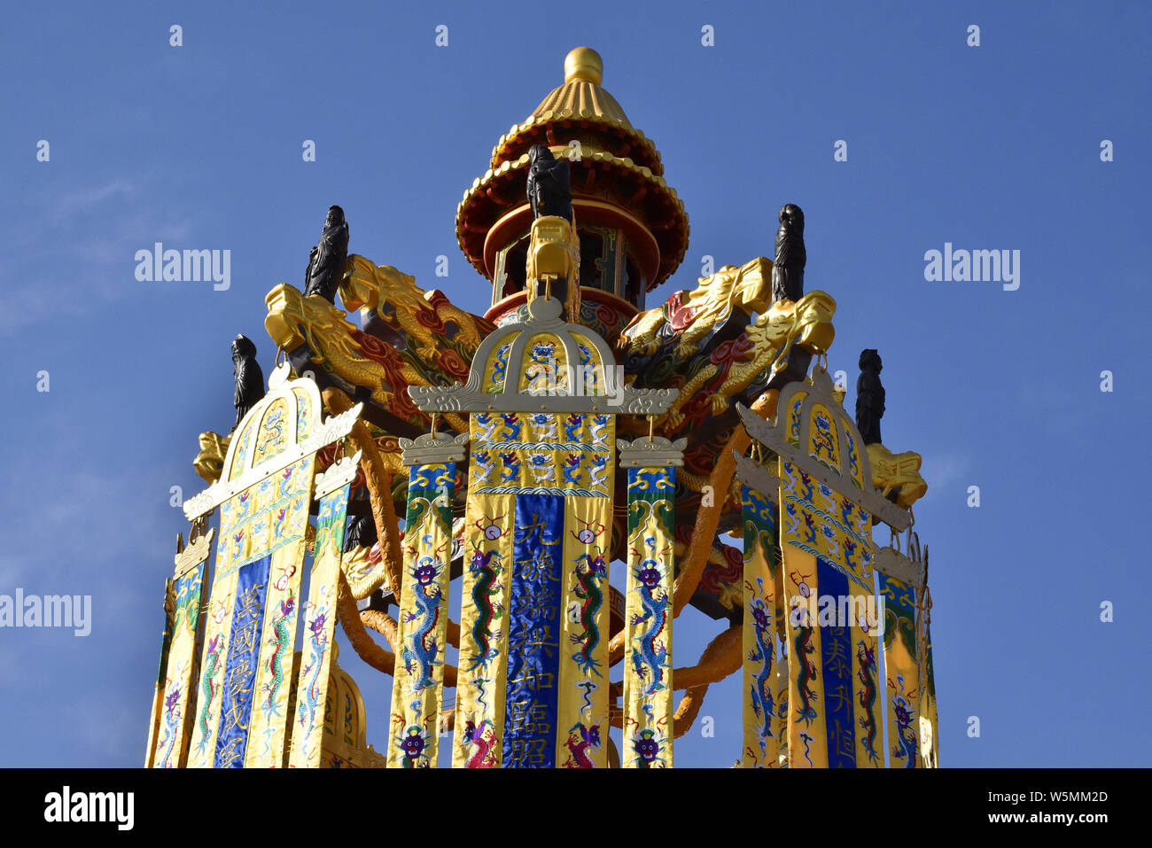 --FILE--The Longevity Lanterns (wanshou deng) are displayed at the ...