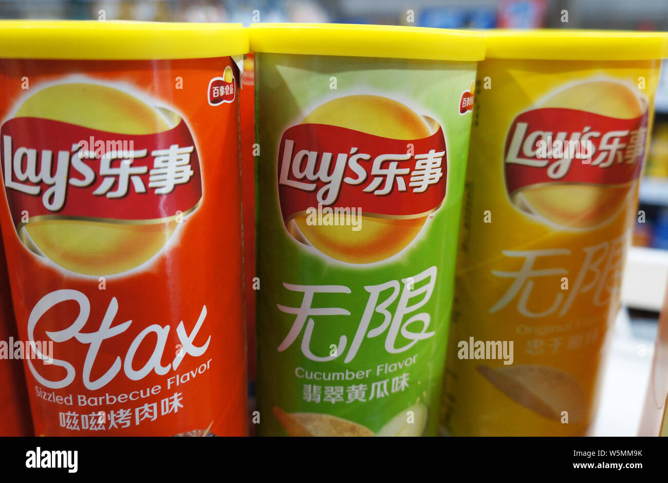 Lays potato chip hi-res stock photography and images - Alamy