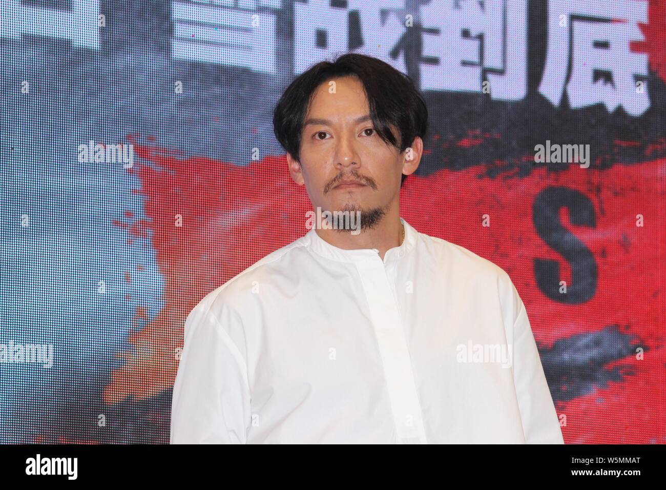 Taiwanese actor Chang Chen attends a road show for new movie "Savages ...