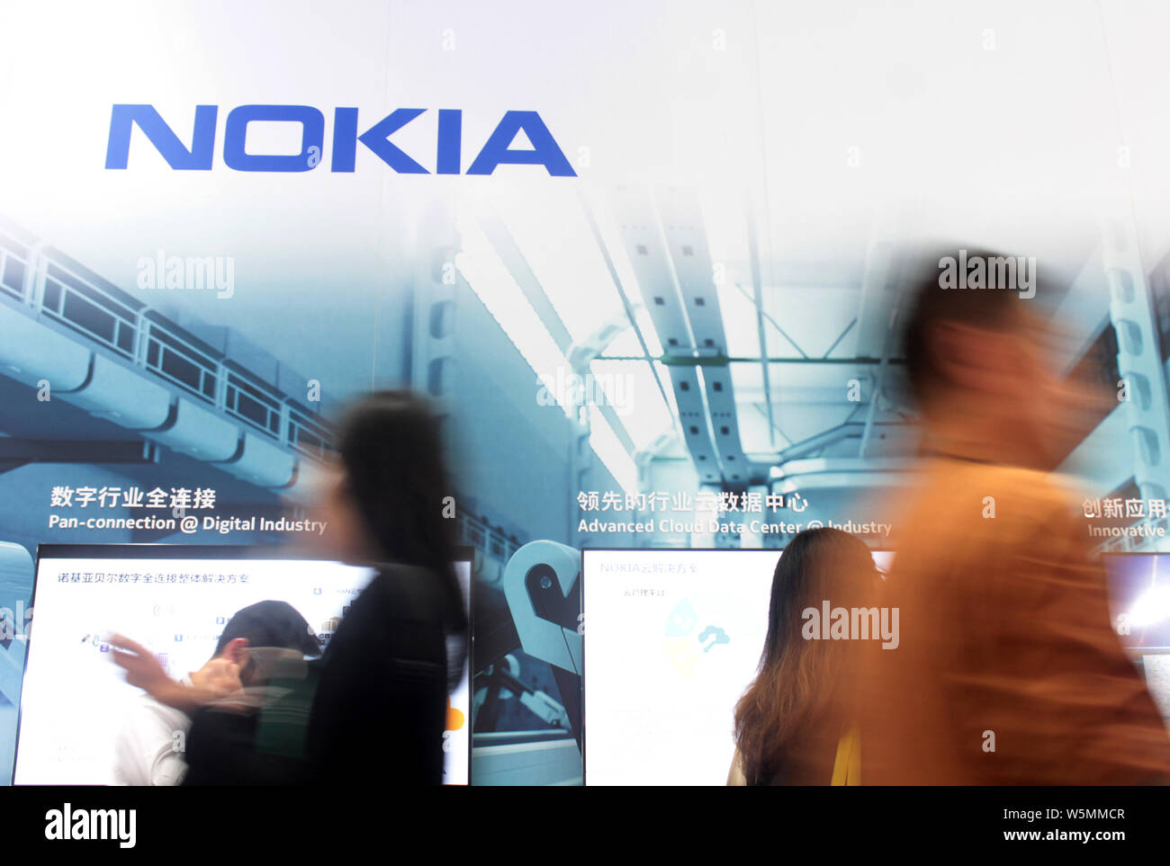 Shanghai bell hi-res stock photography and images - Alamy