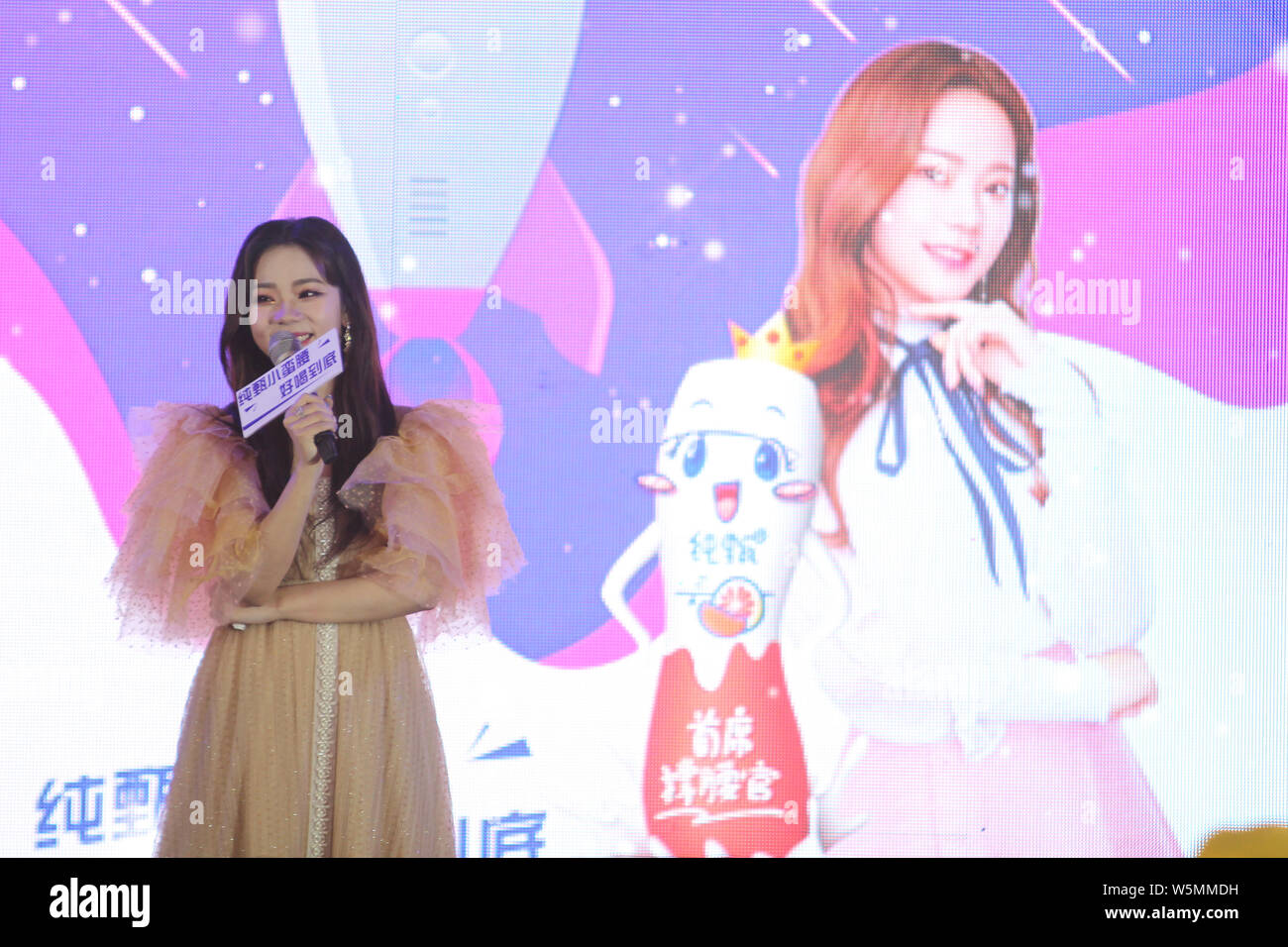 Singer Winnie Zhang or Zhang Zining of Chinese idol girl group Rocket ...