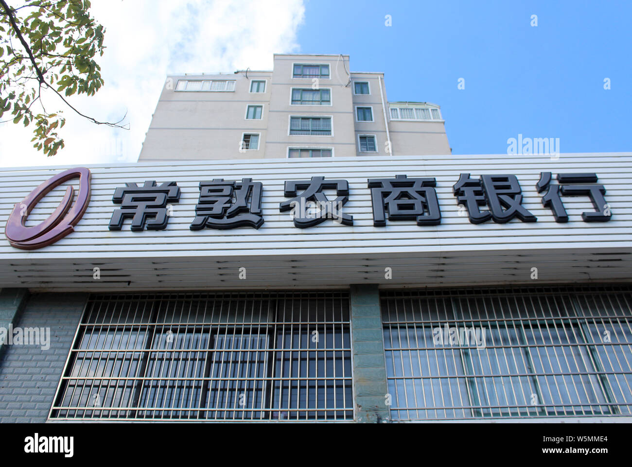 Changshu hi-res stock photography and images - Alamy