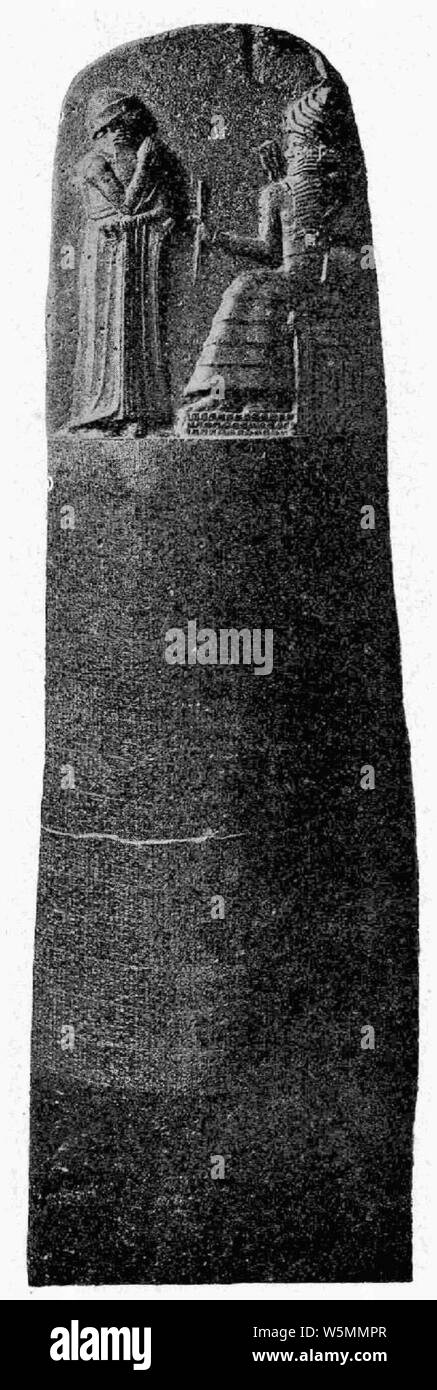 Hammurabi Code On Stone