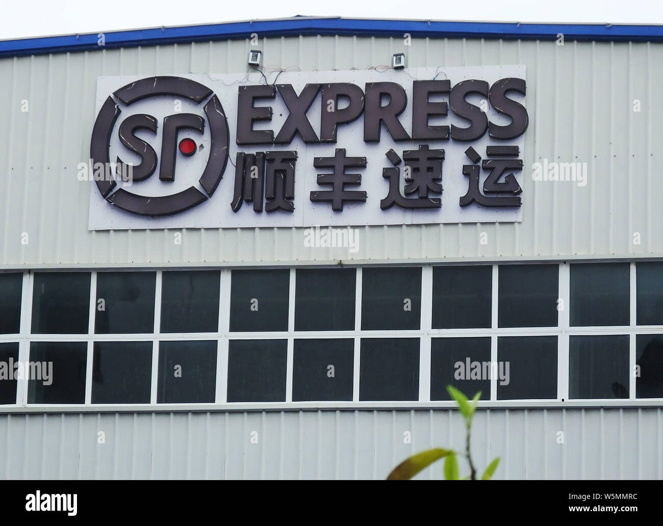 Sf holding hi-res stock photography and images - Alamy