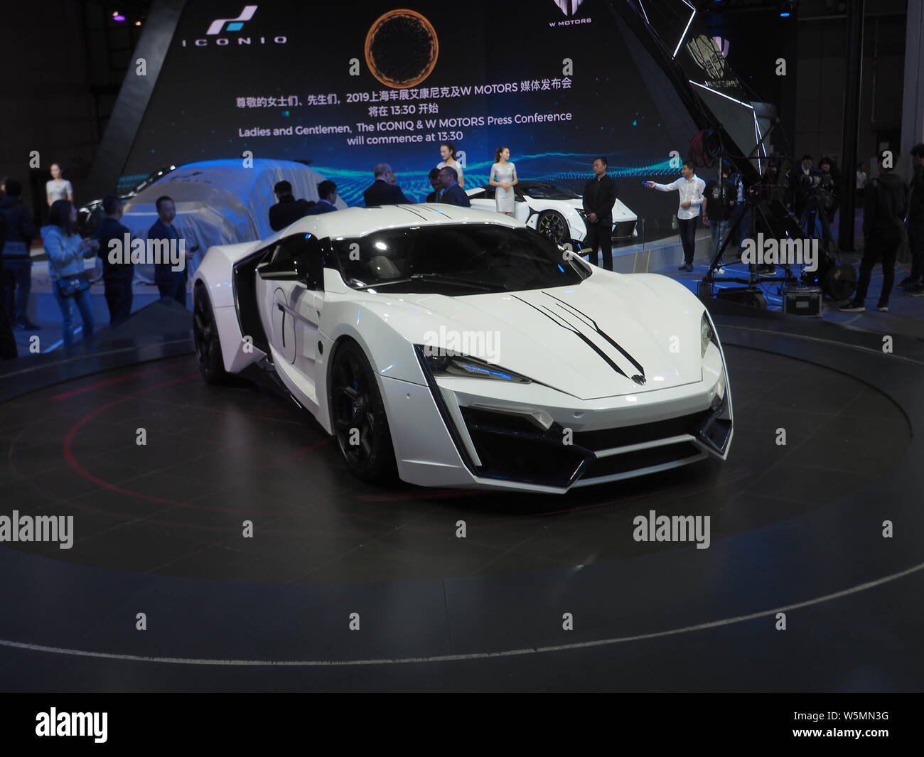 The W Motors & ICONIQ Motors supercar is on display during the 18th ...