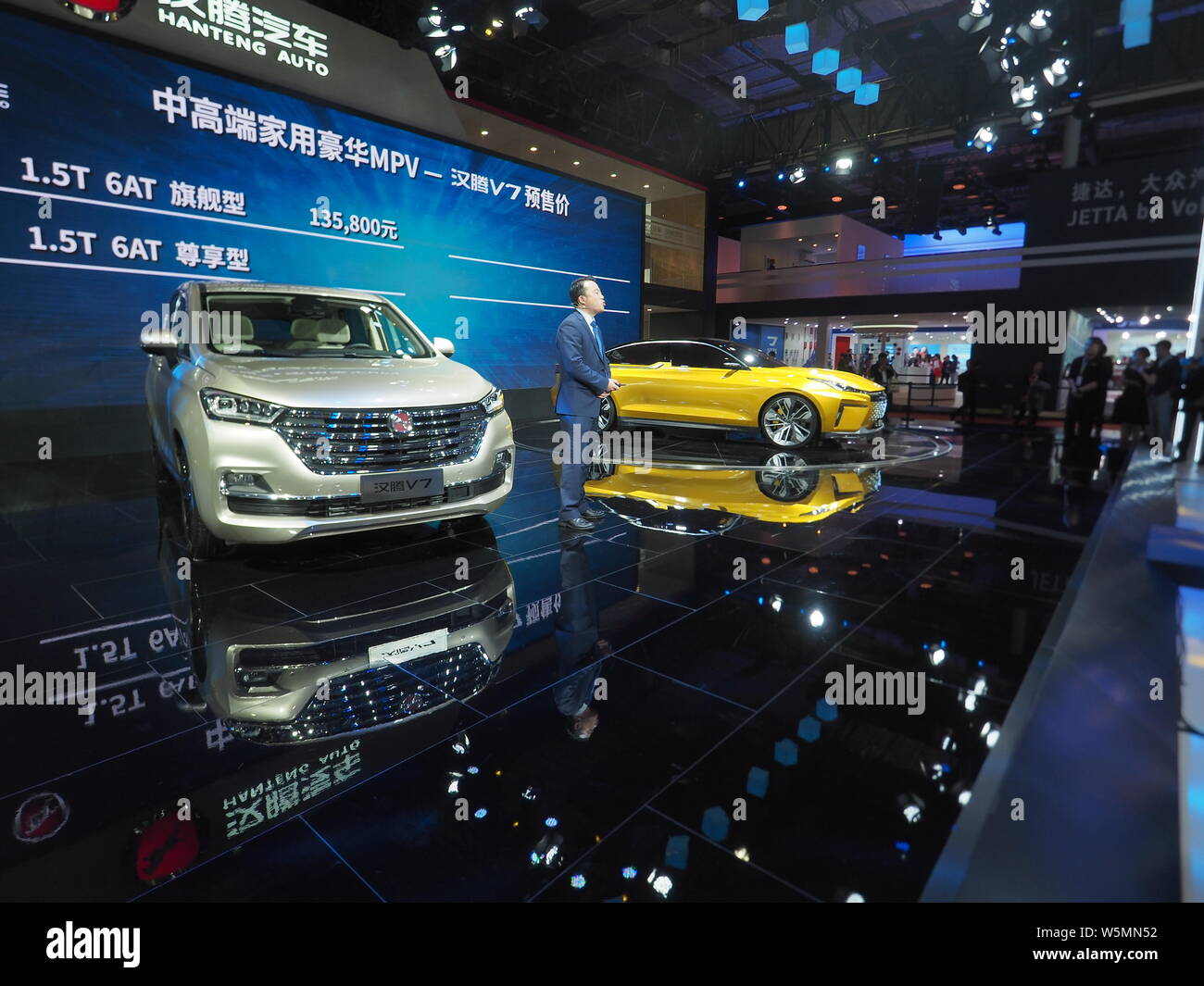 View of Hanteng V7 luxury MPV cars on display during the 18th Shanghai ...