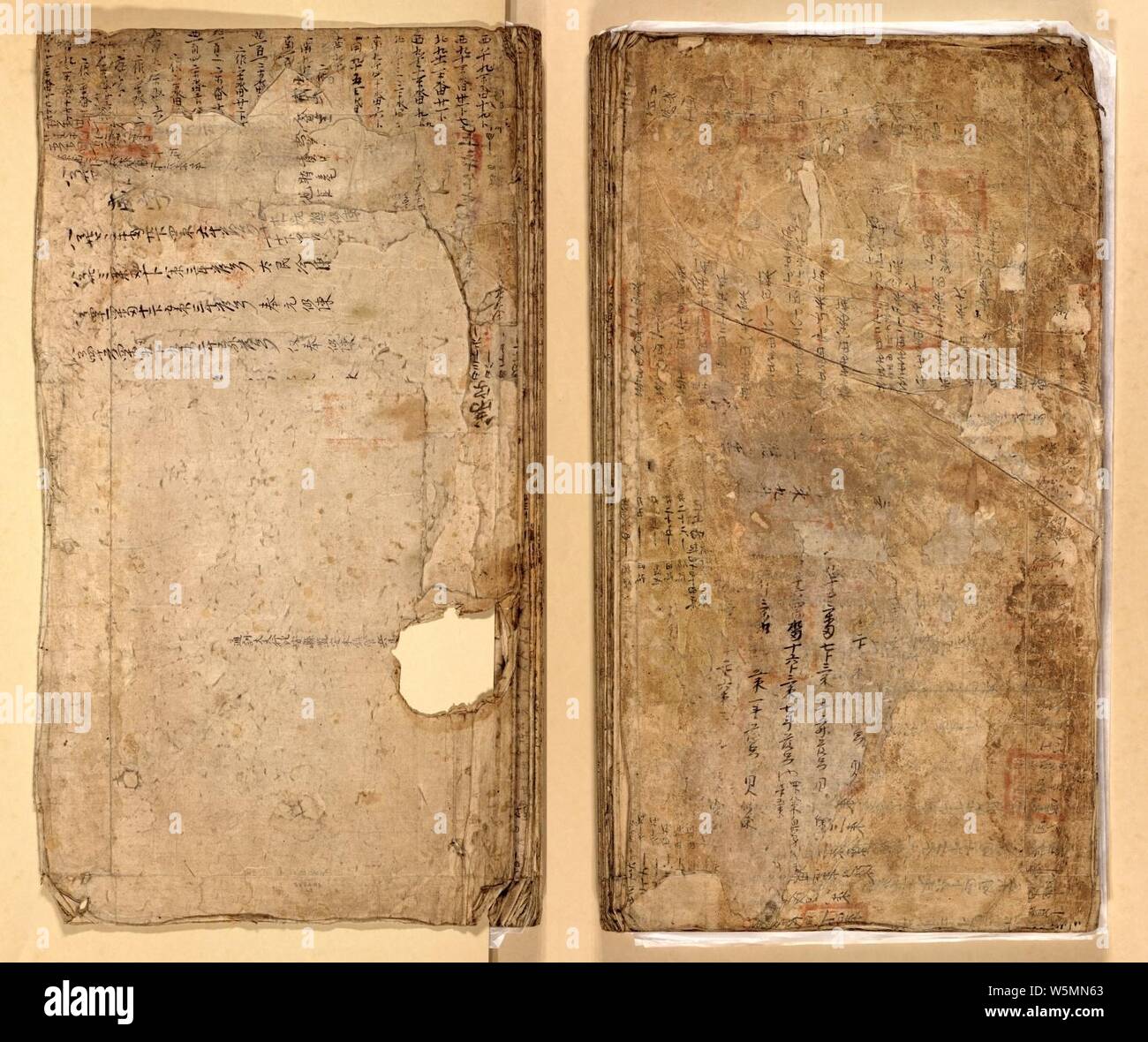 Ming yu hi-res stock photography and images - Alamy