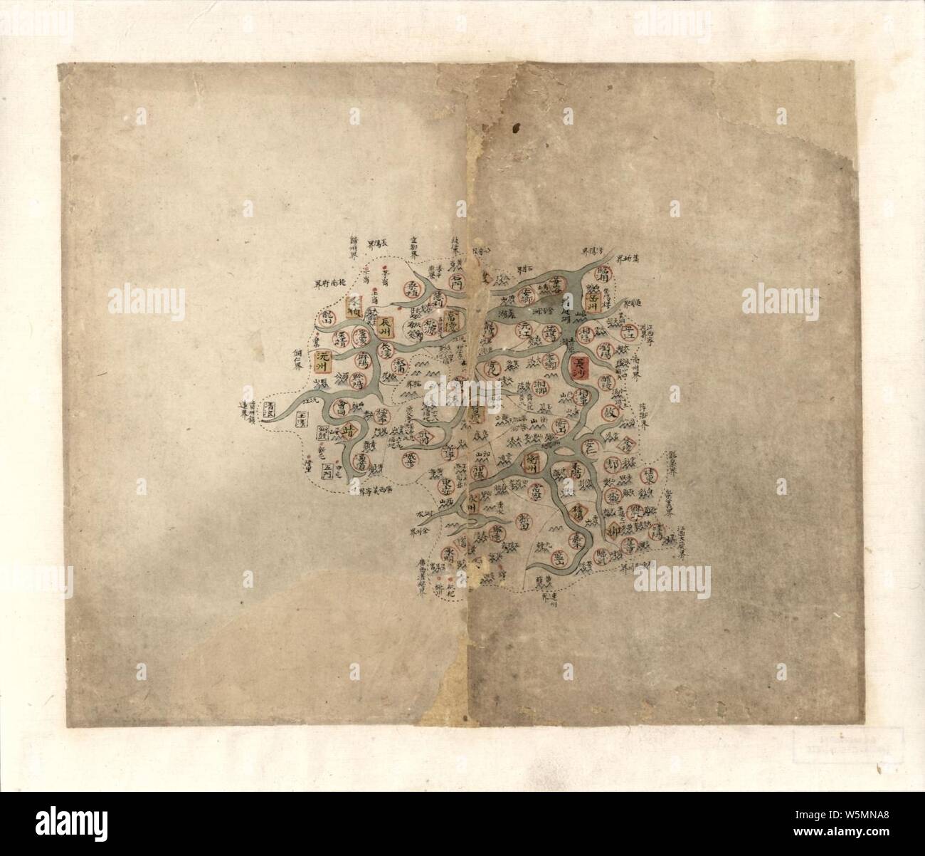 Da sheng hi-res stock photography and images - Alamy