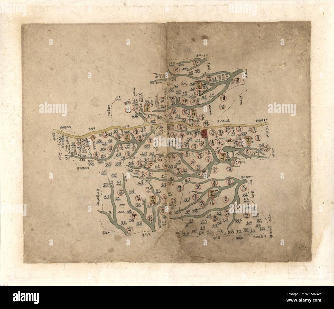 Da sheng hi-res stock photography and images - Alamy