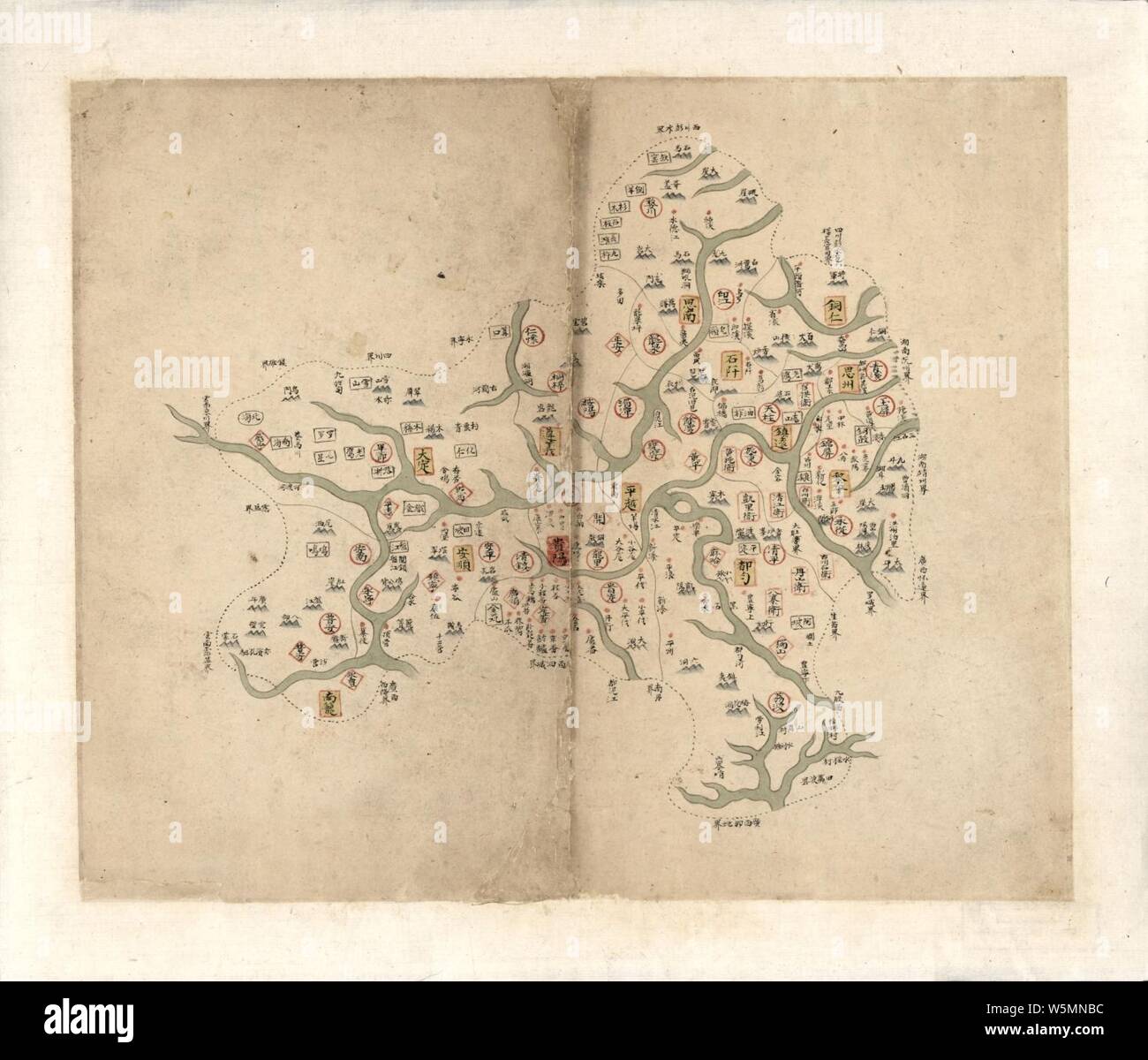 Da sheng hi-res stock photography and images - Alamy