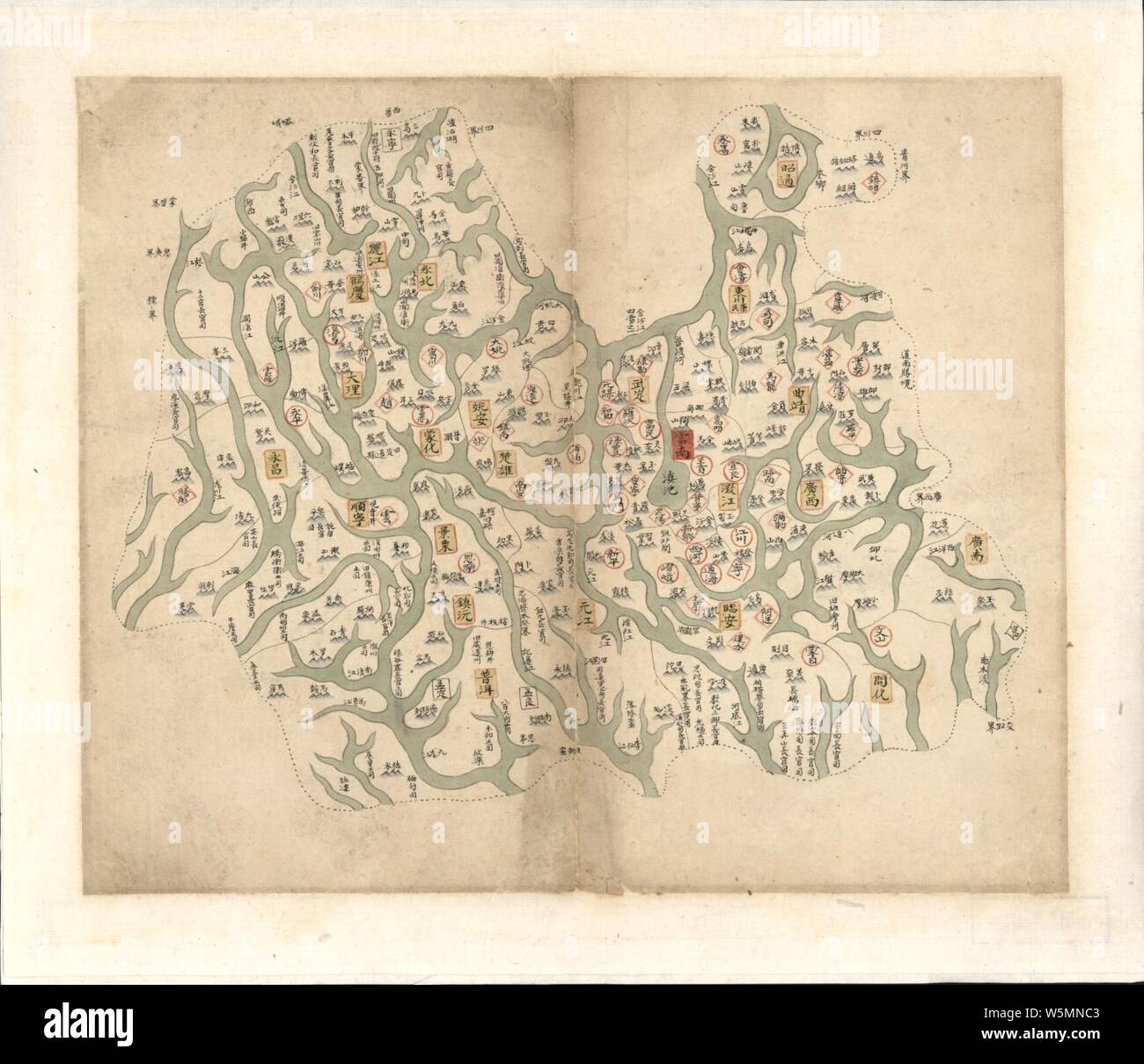 Da sheng hi-res stock photography and images - Alamy