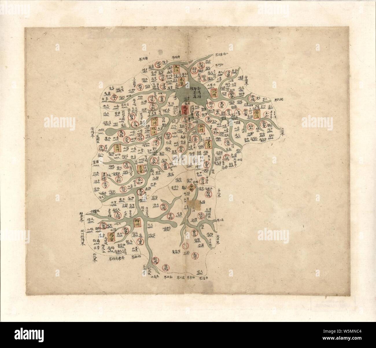 Da sheng hi-res stock photography and images - Alamy