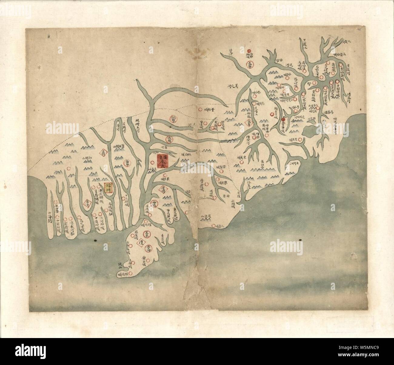 Da sheng hi-res stock photography and images - Alamy