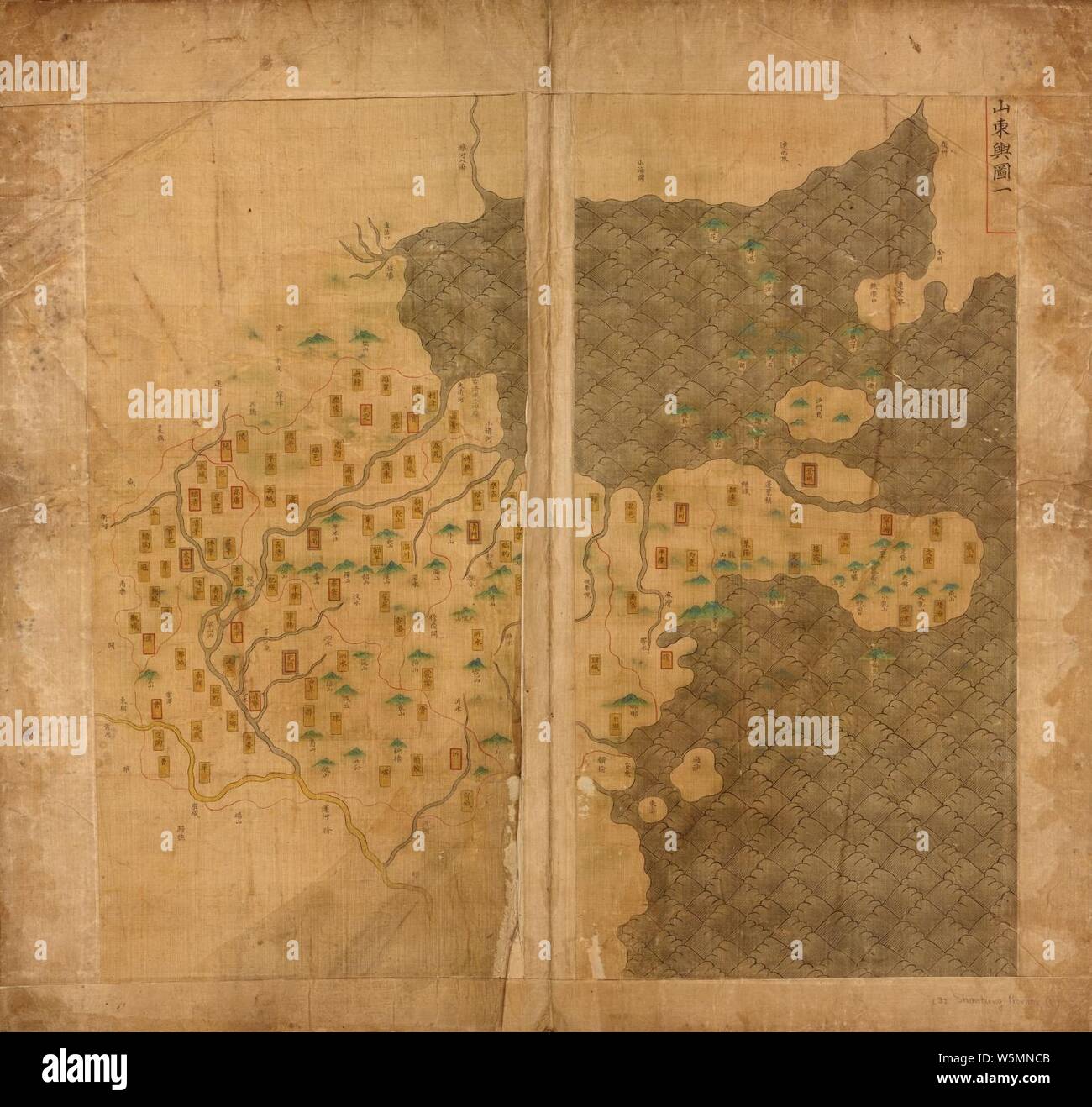 Da yu hi-res stock photography and images - Alamy