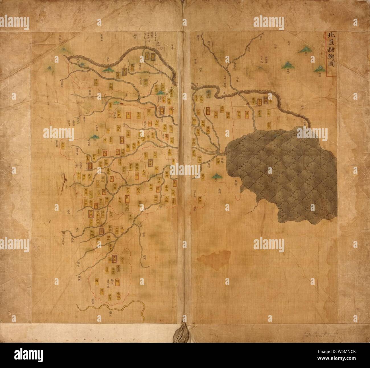 Ming yu hi-res stock photography and images - Alamy