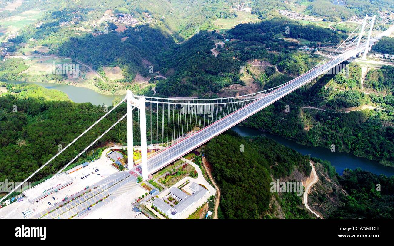 Longjiang bridge hi-res stock photography and images - Alamy