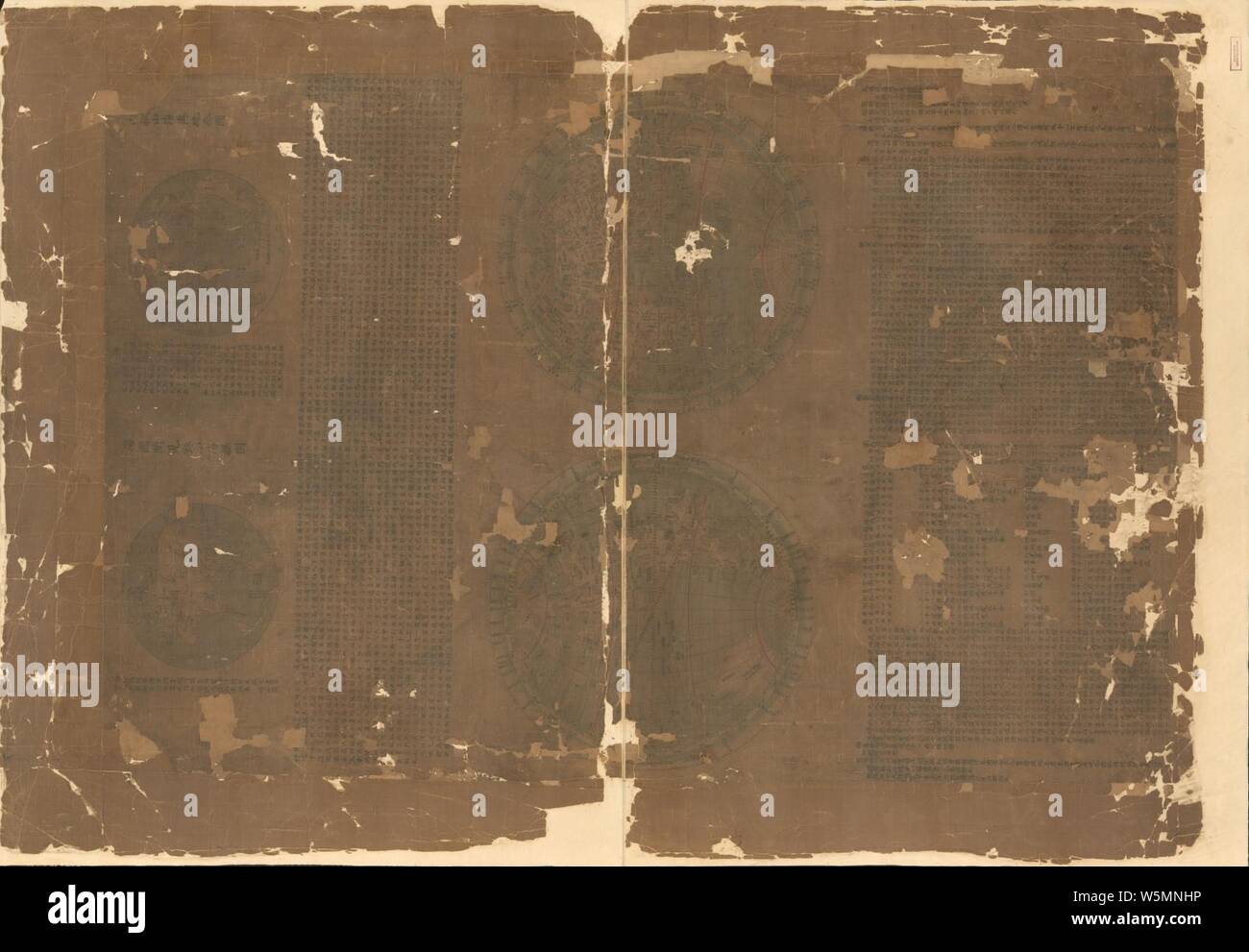 Wan da hi-res stock photography and images - Alamy