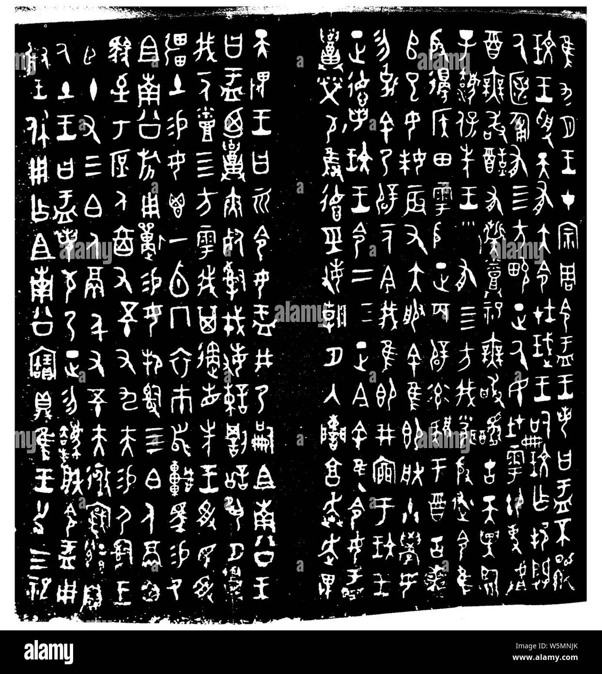 Ding yu hi-res stock photography and images - Alamy