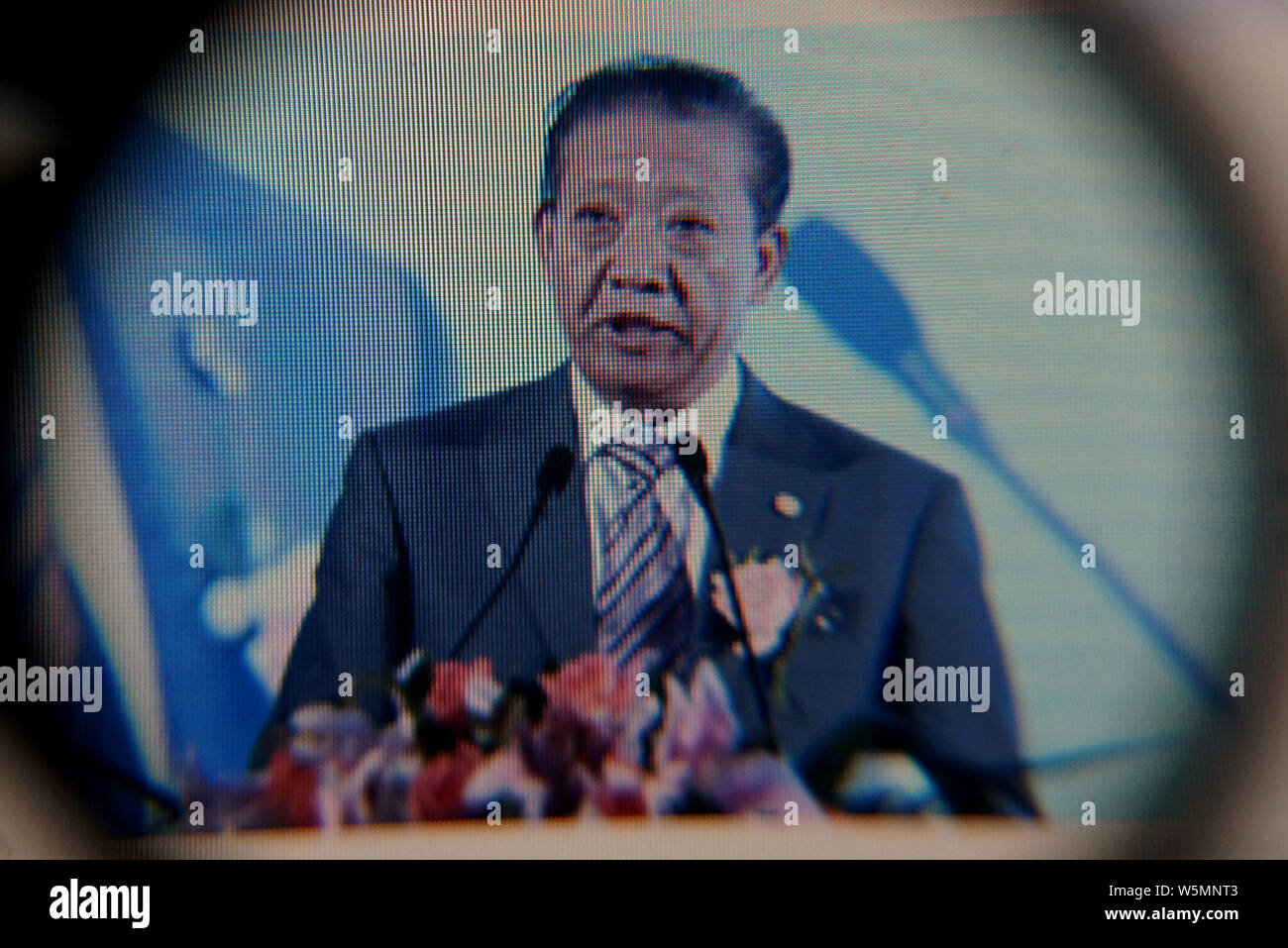 Guan yanbin hi-res stock photography and images - Alamy