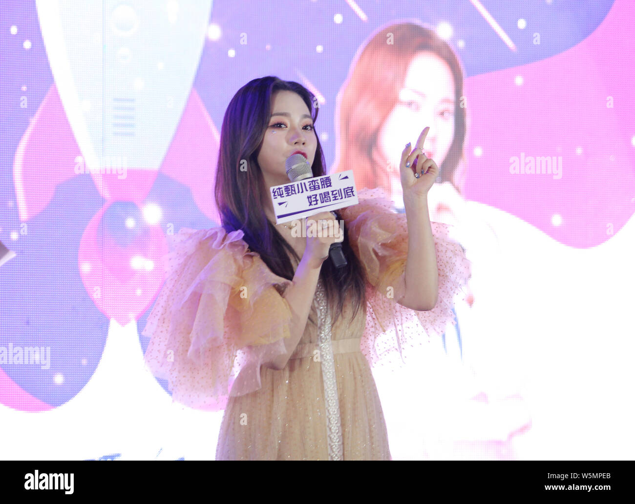 Singer Winnie Zhang or Zhang Zining of Chinese idol girl group Rocket ...