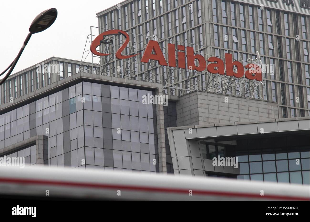 --FILE--A signboard of Alibaba Group is seen on the rooftop of a ...