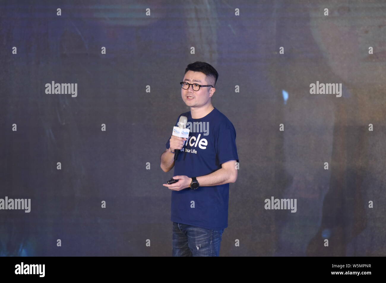 Joe Yan, CEO of CircleDNA, attends a promotional event for CircleDNA in Beijing, China, 22 April ...
